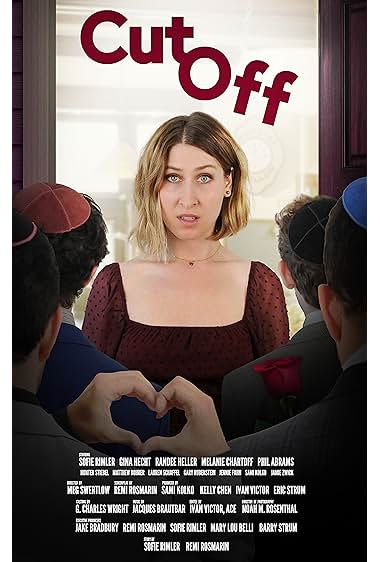 Cut Off Showtimes In Australia 2026