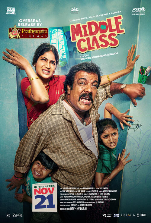 Middle Class 2025