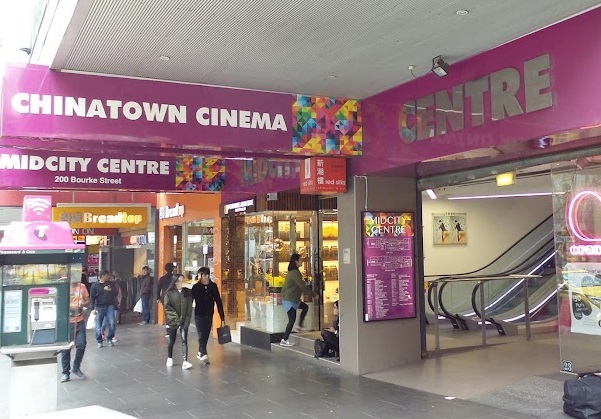 Chinatown Cinema – Movie Session Times, Ticket Prices & Book Online