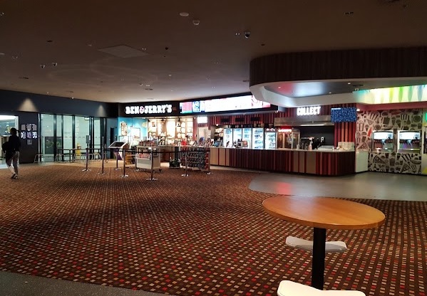 HOYTS Sunnybank – Movie Session Times, Ticket Prices & Book Online