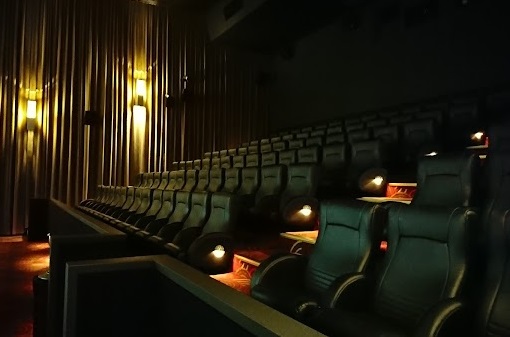 Reading Cinemas Elizabeth – Movie Session Times, Ticket Prices & Book ...